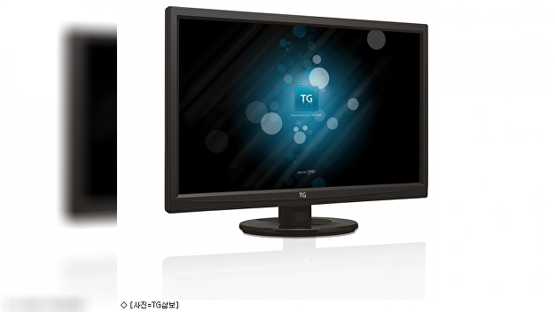 TG삼보, LED 모니터 'TGL 2310AL' 출시