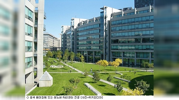 EMC·IBM 업은 레노버, 기업시장 강자 부상?