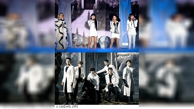 2NE1-2PM, '런닝맨'으로 뭉쳤다…7일 녹화 완료