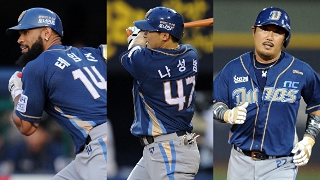 NC, KBO리그 사상 첫 '100타점 트리오' 보인다