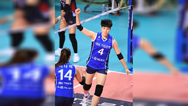 '김희진·어나이 30점 합작' IBK기업은행, KGC인삼공사 12연패 수렁으로