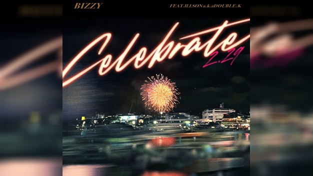 비지(BIZZY), '4년만의 생일' 맞아 29일 신곡 '수고했어' 발표…셀카 팬 이벤트도