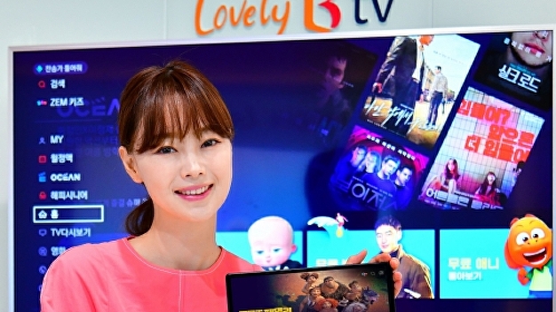 태블릿 속 IPTV…SK브로드밴드, 'B tv air' 출시