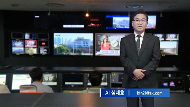 "AI 기자 만나보셨나요"…SKB, 지역뉴스 채널에 'SKT AI 기술' 적용