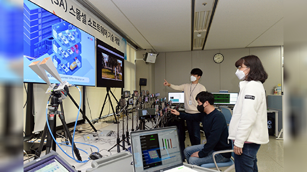 구석구석 닿는 5G…ETRI, 5G SA 스몰셀 SW 개발 성공
