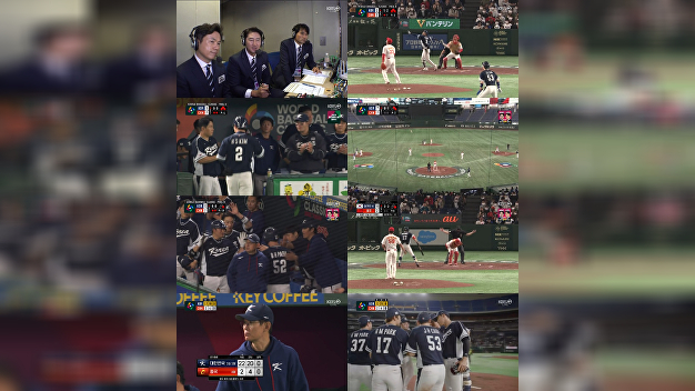 대한민국, WBC 3연속 조별리그 탈락…박찬호 "변화 고민"