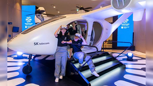 SKT, 2030부산세계박람회 유치 지원 나선다