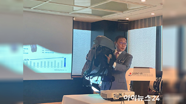 [IPO] 동인기연 "ODM 넘어 OBM…최고 품질 제공할 것"