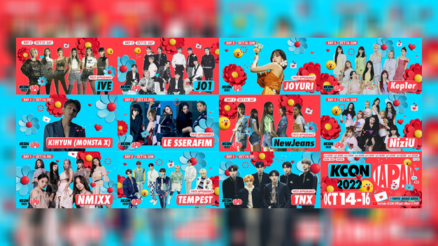 KCON, 10월 日 도쿄서 개최…1차 라인업 공개(공식)