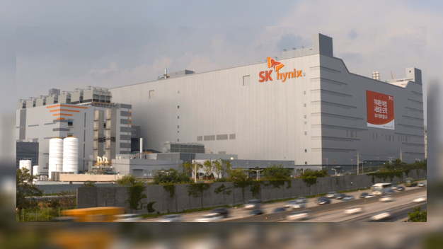 "비나이다" SK하이닉스 직원들, 4Q 실적 선방 염원…왜