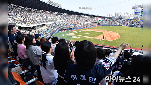 2023 KBO리그 600만 관중 달성 '2만9917명' 남아