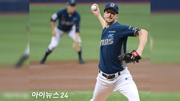 '20승·200K' NC 페디, 제10회 최동원상 수상