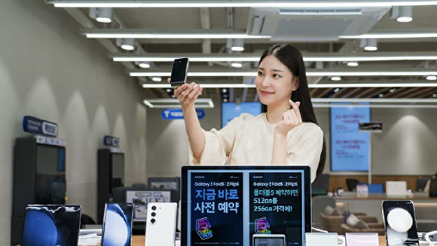 SKT 5G 가입자 수, 통신 업계 최초 1500만명 넘어설까