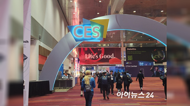 [기자수첩] 세계 최초·최고 없는 CES