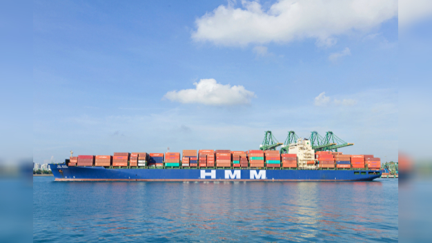 HMM, 영구 전환사채 6000억원 조기상환 결정