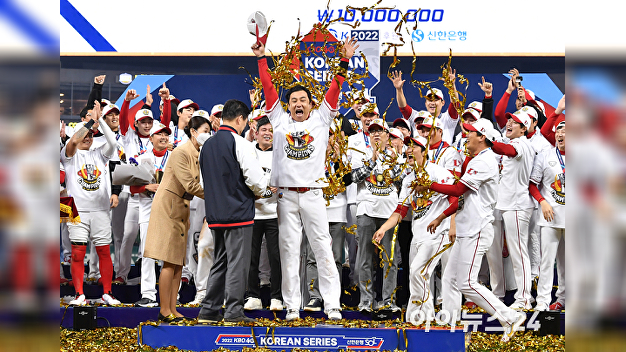 [포토]김강민, '내가 바로 KS MVP'