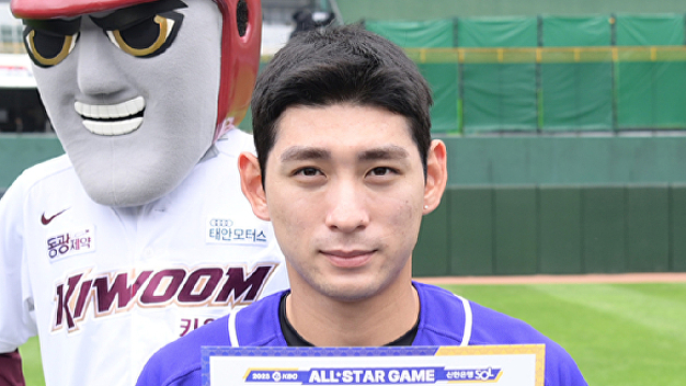 KBO, MLB 사무국에 이정후 포스팅 요청