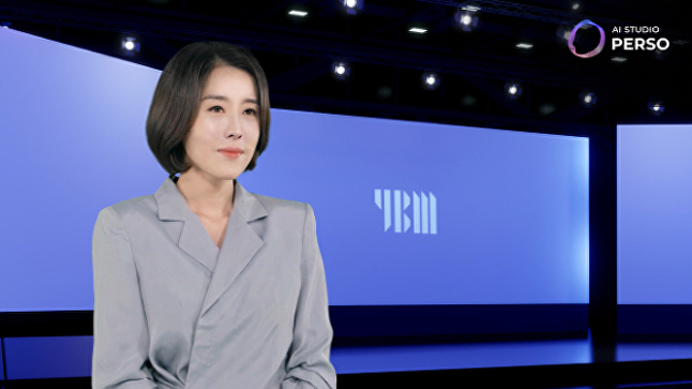 이스트소프트-YBM, 'AI 토익스피킹 강사' 론칭