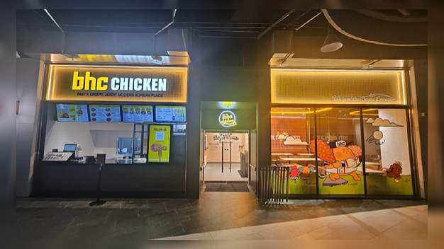 bhc, 대만 국민 야구장 '타이베이 돔'서 1호점 연다