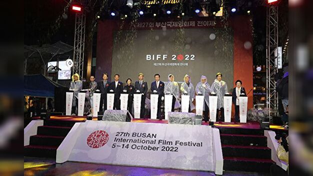 부산 중구 BIFF광장서 부국제 전야제 열린다