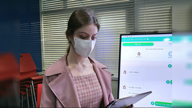 ‘AI 어디까지 왔을까’…ETRI, 9대 핵심 AI 기술 공개