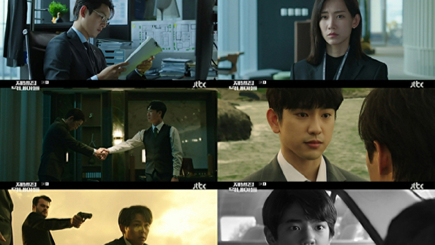 역시 송중기…'재벌집 막내아들', 올해 JTBC 첫방송 최고시청률