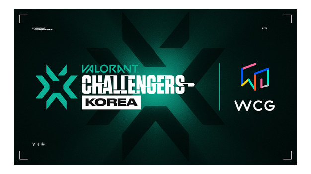 2023 WCG 발로란트 챌린저스 코리아 스테이지1, 26일 개막