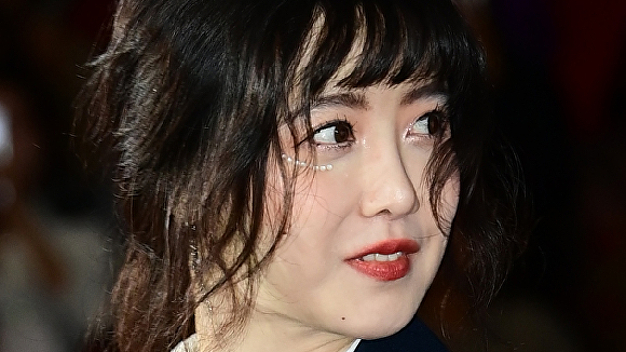 [포토]'29th BIFF' 구혜선, 독특한 눈화장