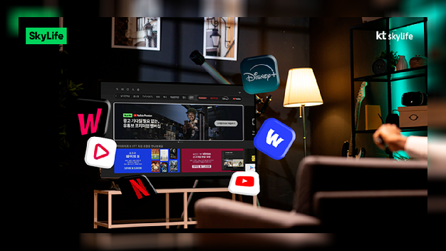 KT스카이라이프, 약정 없는 OTT 자유이용권 'sky All&OTT' 상품 출시