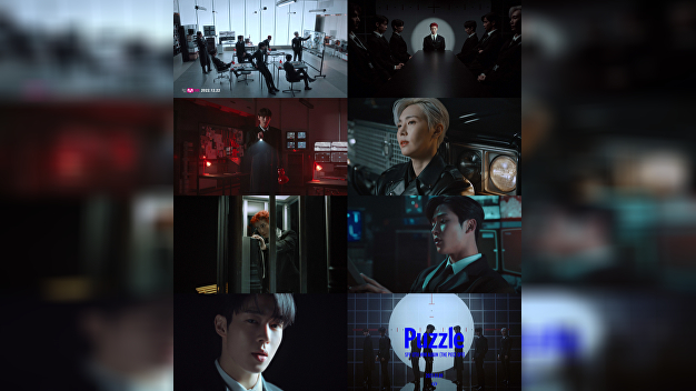 SF9 타이틀곡 'Puzzle' MV 티저…절제된 퍼포먼스
