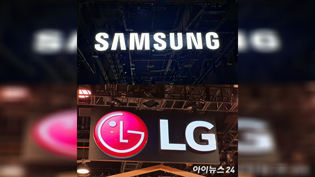 "LG에 역전, 실화?"…삼성전자, 1Q '반도체 쇼크'에 영업익 93% 감소 전망