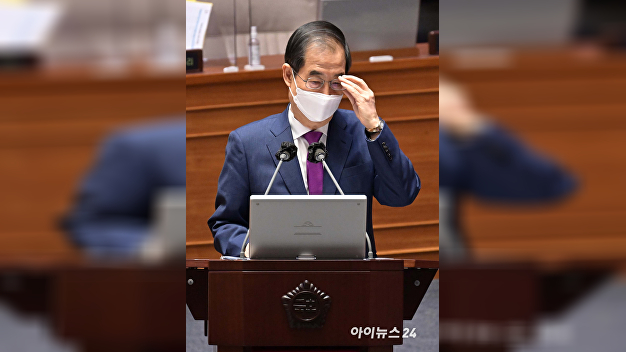 한덕수 이태원 참사 국가 없었던 것 정부 책임론 인정