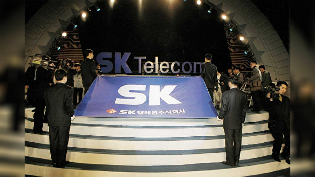 '창사 40주년' 앞둔 SKT…역사 속 '10대 순간' 공개