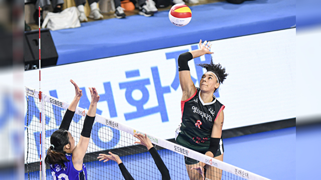 엘리자벳 46점 KGC인삼공사, IBK기업은행 꺾고 4위 '점프'