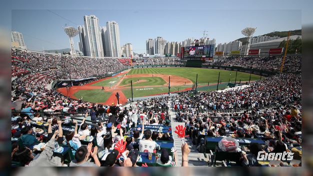 KBO, 6월 4일 롯데-KIA전 포함 4G 개시 시간 변경