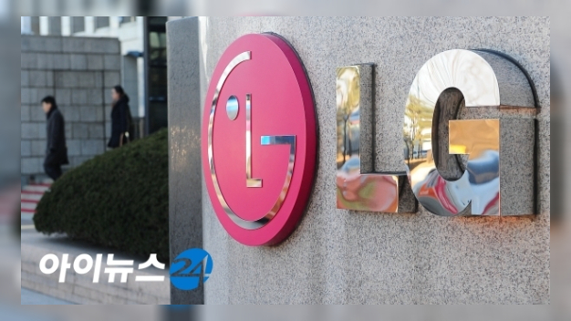 [LG전자 1Q 실적] 아카데미 시즌 특수···B2B 사업 '선방'