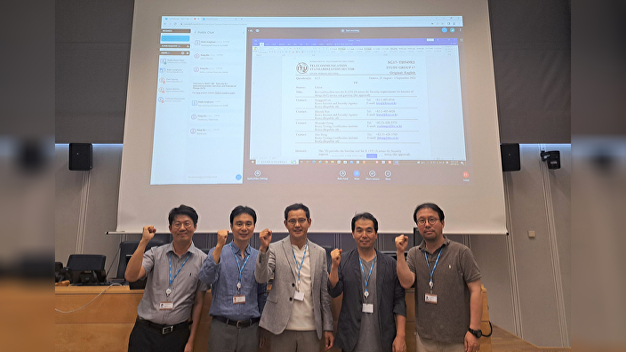 ITU-T , 'KISA 제안 IoT 보안기준' 국제표준 채택