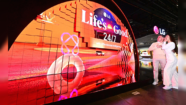 LG전자, 지난해 4Q 영업익 1461억원...기대치 하회