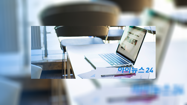 손흥민, 공식전 7G 연속 침묵 토트넘 UCL 첫 경기 승리