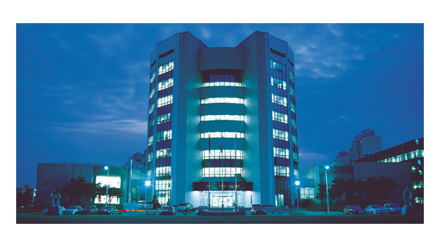 KISTI, 트렌토시스템즈와 대전지역 5G 특화망 보안 실증 착수