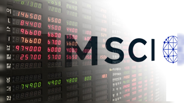 MSCI 종목 재조정, 31일 예고…SKT 숏커버 가능성↑