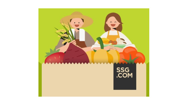 "우리 것이 좋은 것"…SSG닷컴, '국산 농산물 모음전' 개최