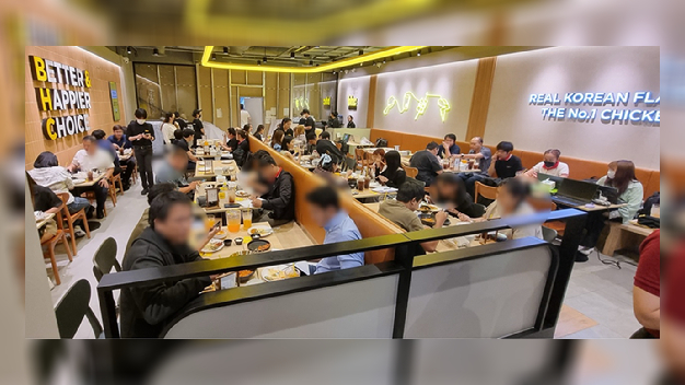 bhc치킨, 태국 첫 진출…센트럴월드점 오픈