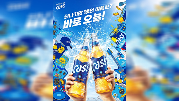테라·켈리 연합군에도 결국은 카스 오비맥주 상반기 가정시장 1위 차지