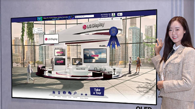 [CES 2023] LGD, 밝기 60%·시야각 30% 향상된 3세대 OLED TV 패널 공개