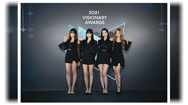 유재석·에스파·'스우파' PD, CJ ENM '2021 비저너리 어워즈' 한자리