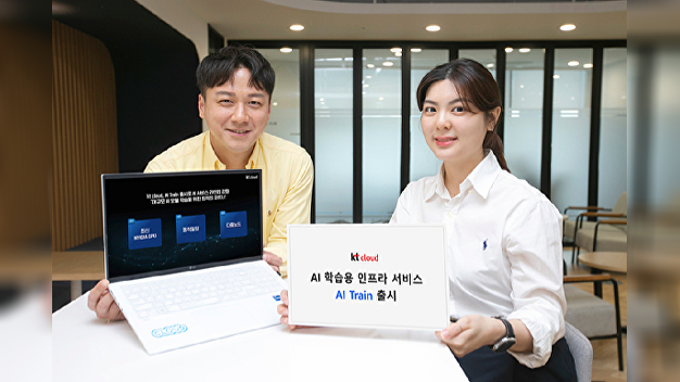 KT클라우드, 엔비디아 GPU 기반 AI 학습용 인프라 서비스 'AI Train' 출시