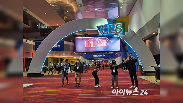 'CES 출격' LG이노텍, 북미 전장 시장 공략…"신규 고객사 확보 기대"