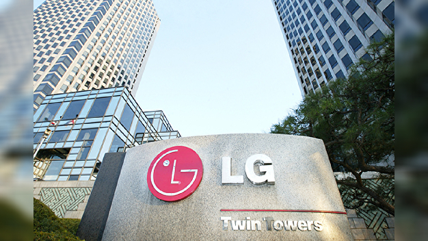 LG전자, 13년 연속 'DJSI 월드 지수' 편입