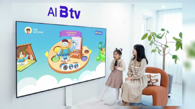 "AI야 그림 그려줘"…SKB, B tv에 'AI 드로잉' 적용